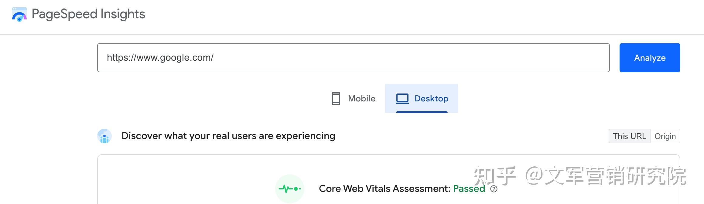 谷歌SEO：什么是PageSpeed Insights，如何使用PageSpeed Insights？ - 知乎