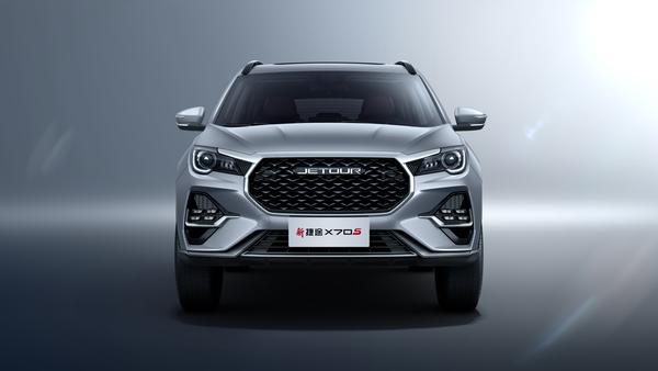 新捷途X70S——智能“现代派”，为便捷而来 - 知乎