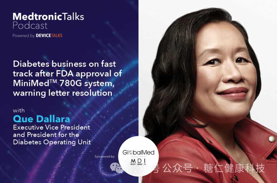 【CE认证】美敦力全抛型Simplera CGM集成Minimed 780G人工胰腺获批 - 知乎