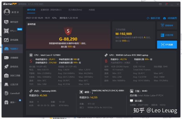 六边形战士，真·Pro级游戏本：OMEN 暗影精灵8Pro测评