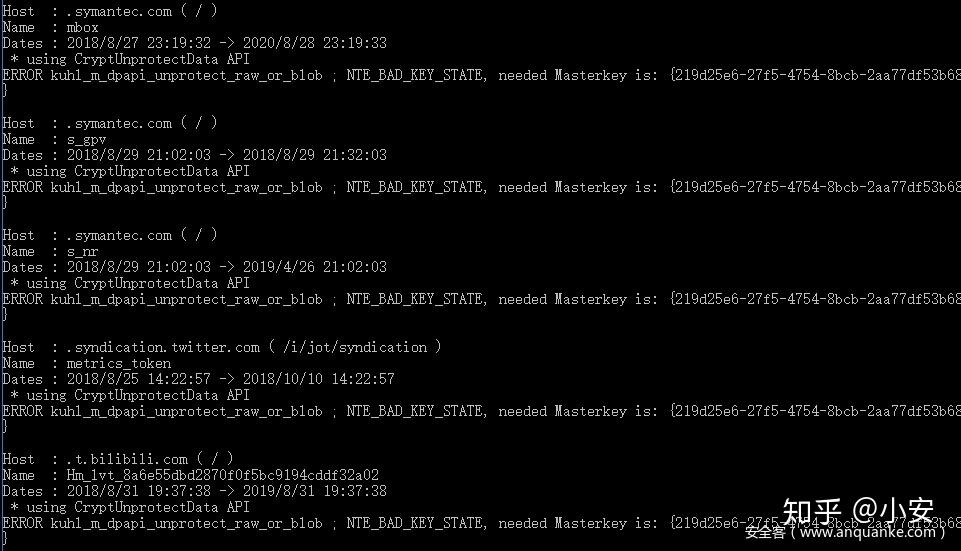 Mimikatz之DPAPI学习与实践 - 知乎