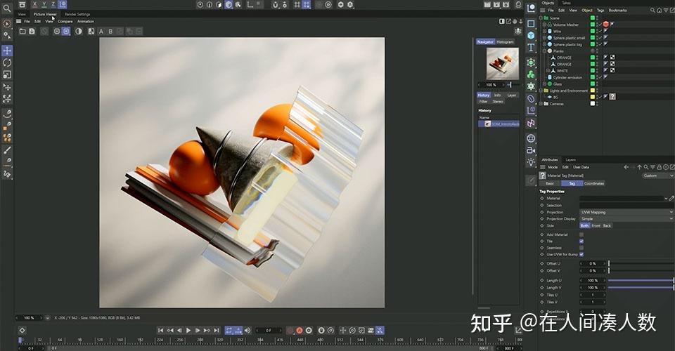 Cinema 4D 中使用 Redshift需要了解的所有信息 - 知乎