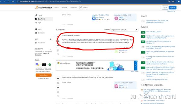 解决conda的“WARNING: Cannot install xonsh wrapper without a python interpreter in pref...”问题 - 知乎