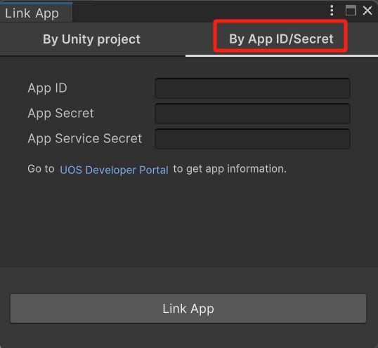 万字教程，一次学会如何使用 Unity Online Services（UOS）提供的Hello 服务，来实现游戏内的低延时、高品质的多人实时语音互动 - 知乎