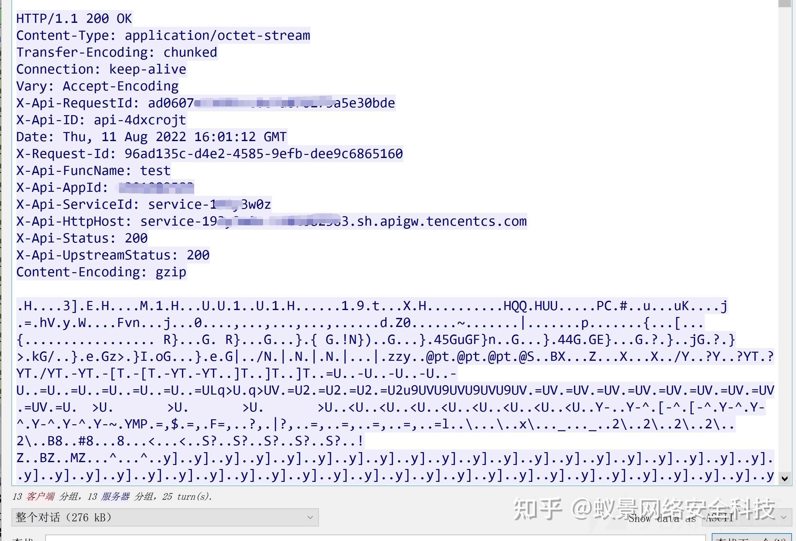 对云函数隐藏C2技术的防御反制思路 - 知乎