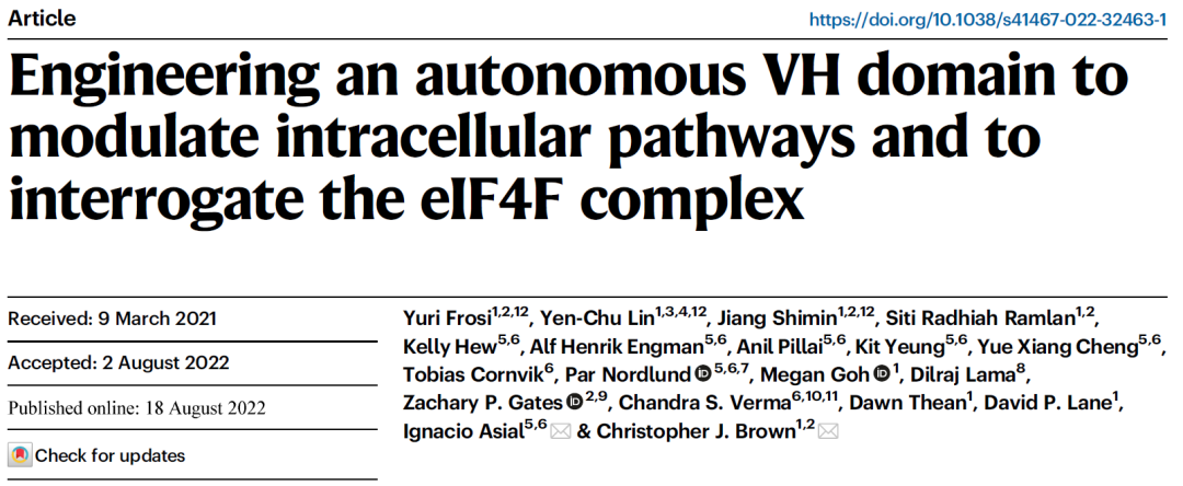 细胞内VHH - 知乎