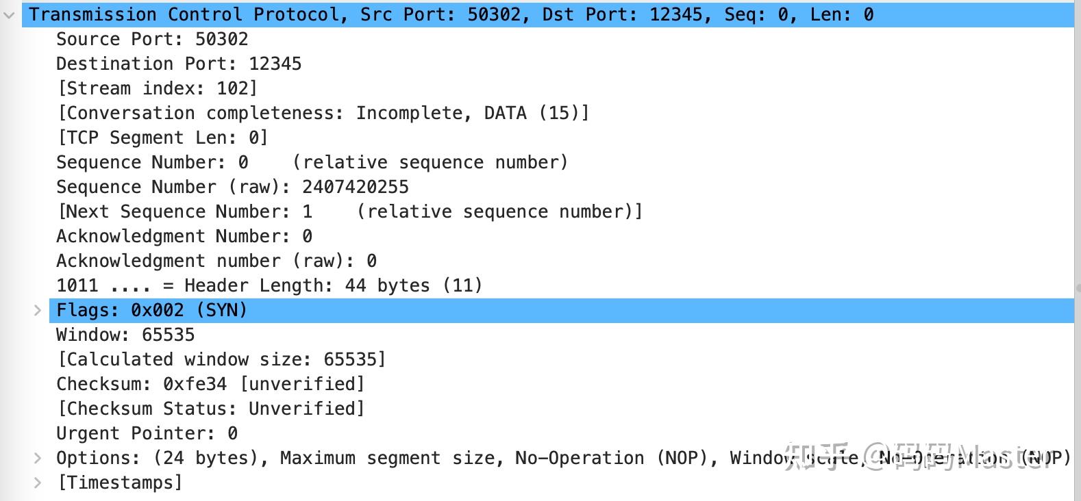 TCP之报文格式解析 - 知乎