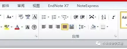 文献小帮手——浅谈noteexpress（二） - 知乎