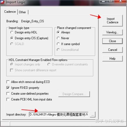 Orcad原理图与Allegro PCB交互设计设置 - 知乎