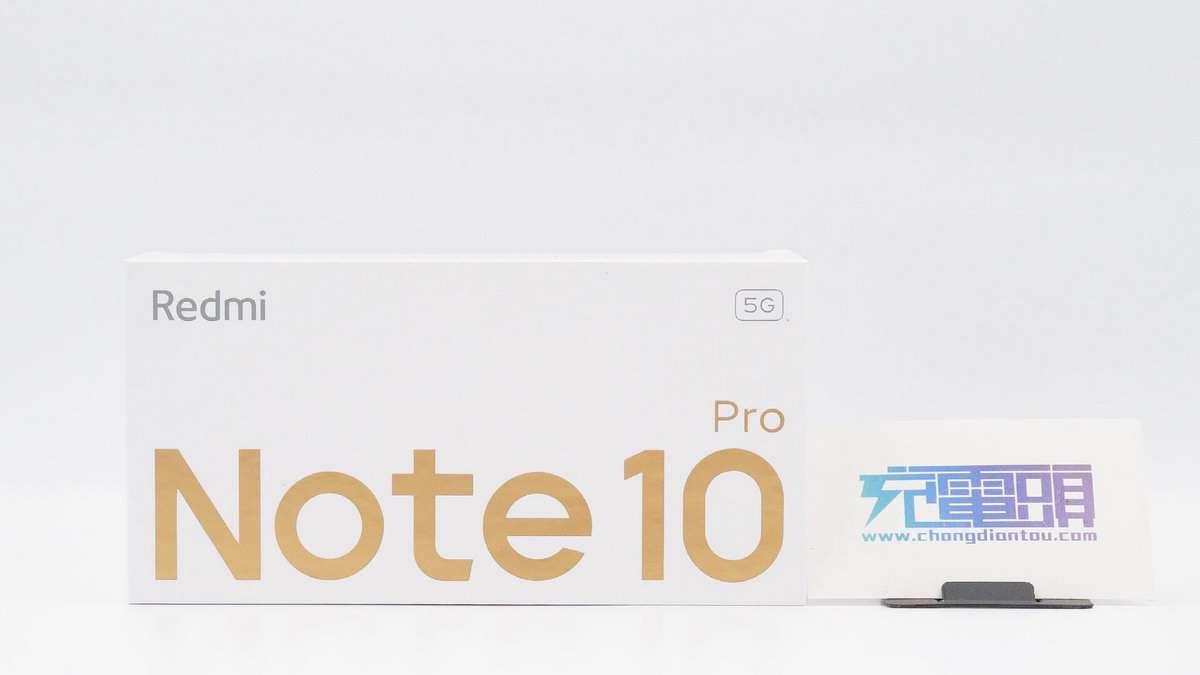 拆解报告：Redmi红米Note 10 Pro手机 - 知乎
