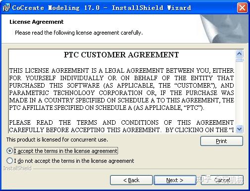 Cocreate17.0安装及汉化教程 - 知乎