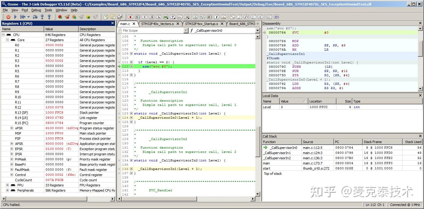 如何使用Ozone分析Cortex-M异常 - 知乎