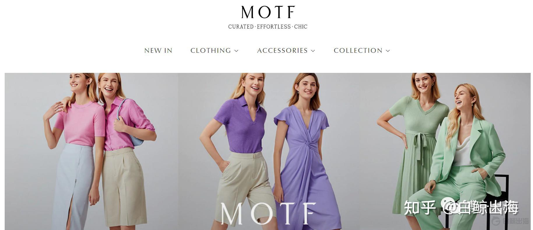 「SHEIN」共布局了哪9个品牌？ - 知乎