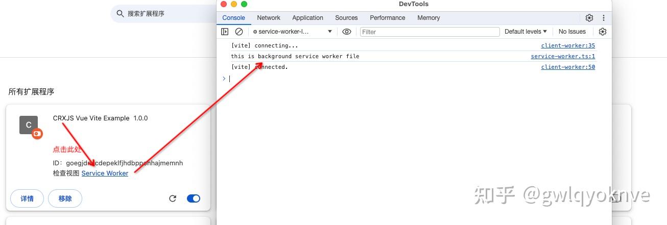 使用 CRXJS、Vite、TypeScript、Vue3、Pinia、Less、Naive-ui 开发 Chrome 浏览器插件——自带热加载，无需手动配置 vite.config.ts ...