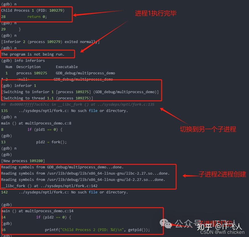 linux GDB and GDB Sever - 知乎