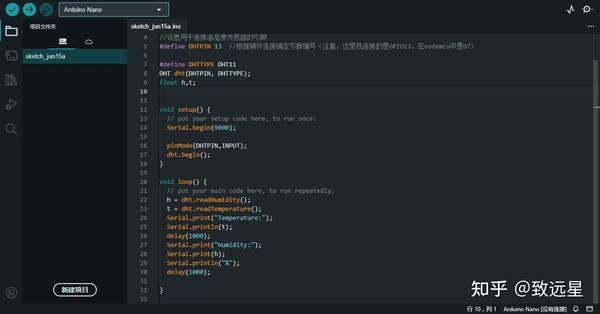 数据通过LoRa、esphome接入Homeassistant - 知乎