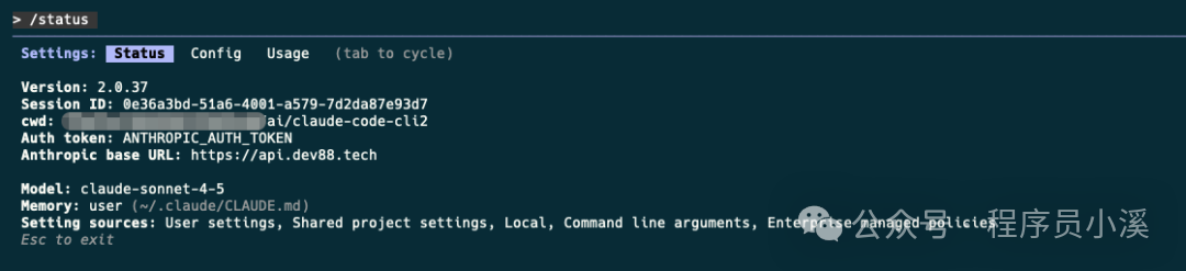 一键切换Cluade、Codex供应商配置，CC Switch你值得一试 - 知乎