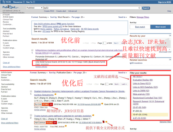 PubMed超强插件，让你的JCR分区、IF、引用数尽显，文献秒下 - 知乎