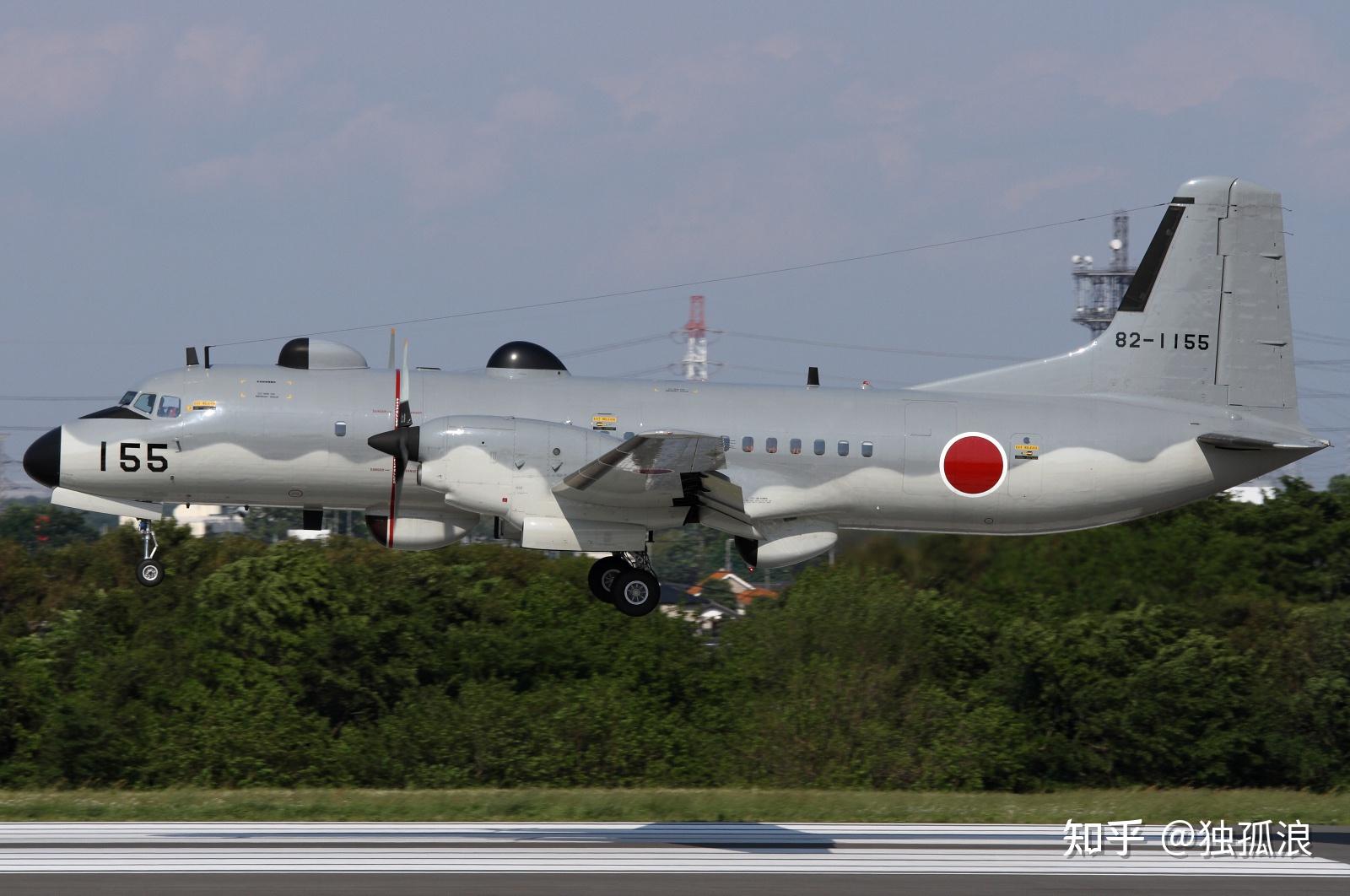 日本自卫队战机图鉴41（YS-11EB） - 知乎