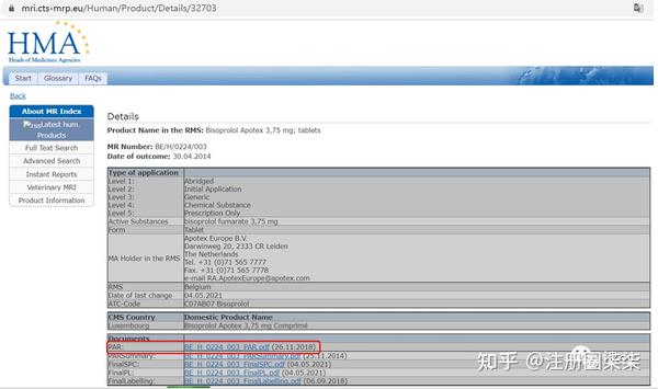 转载|美欧日药品监管部门 审评报告查询 - 知乎