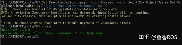 本文之后，再无ROS安装问题 | 10分钟在Windows搭建好ROS开发环境 - 知乎