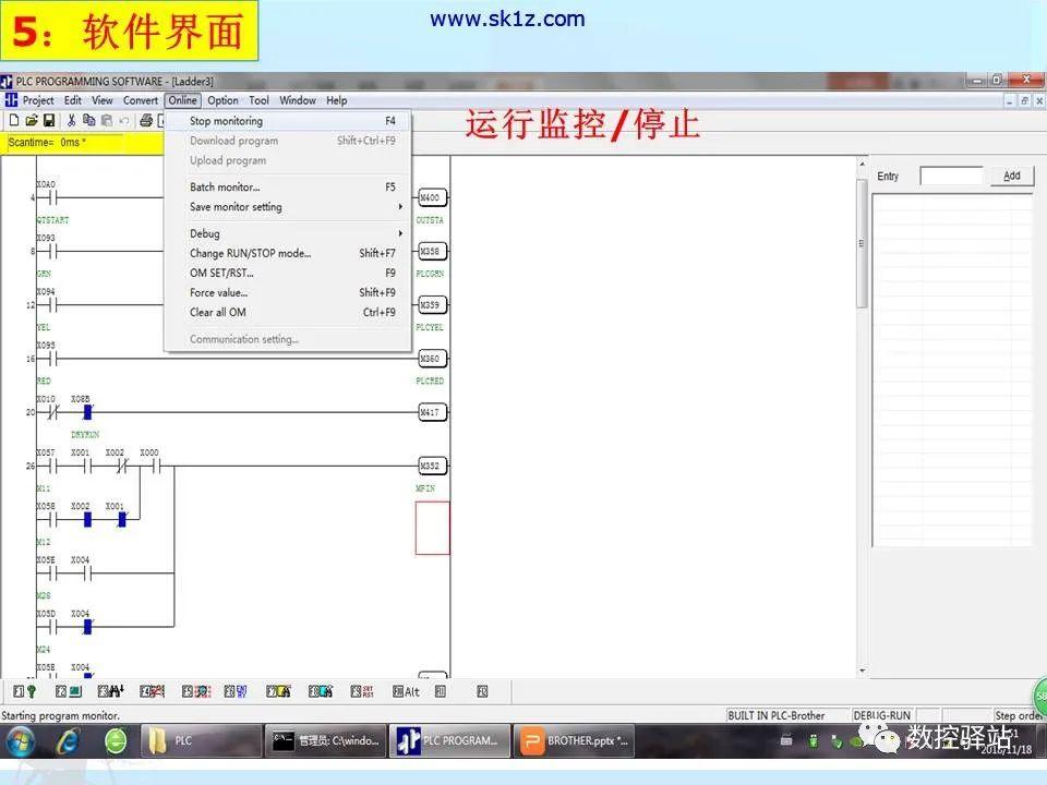 Brother | B00系统PLC软件设定方法 - 知乎