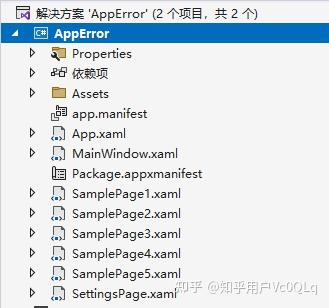 winui3 navigationview开发教程 - 知乎