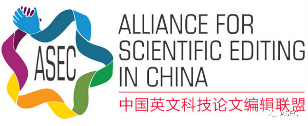 热烈欢迎投必得（TopEdit）加入中国英文科技论文编辑联盟（ASEC） - 知乎