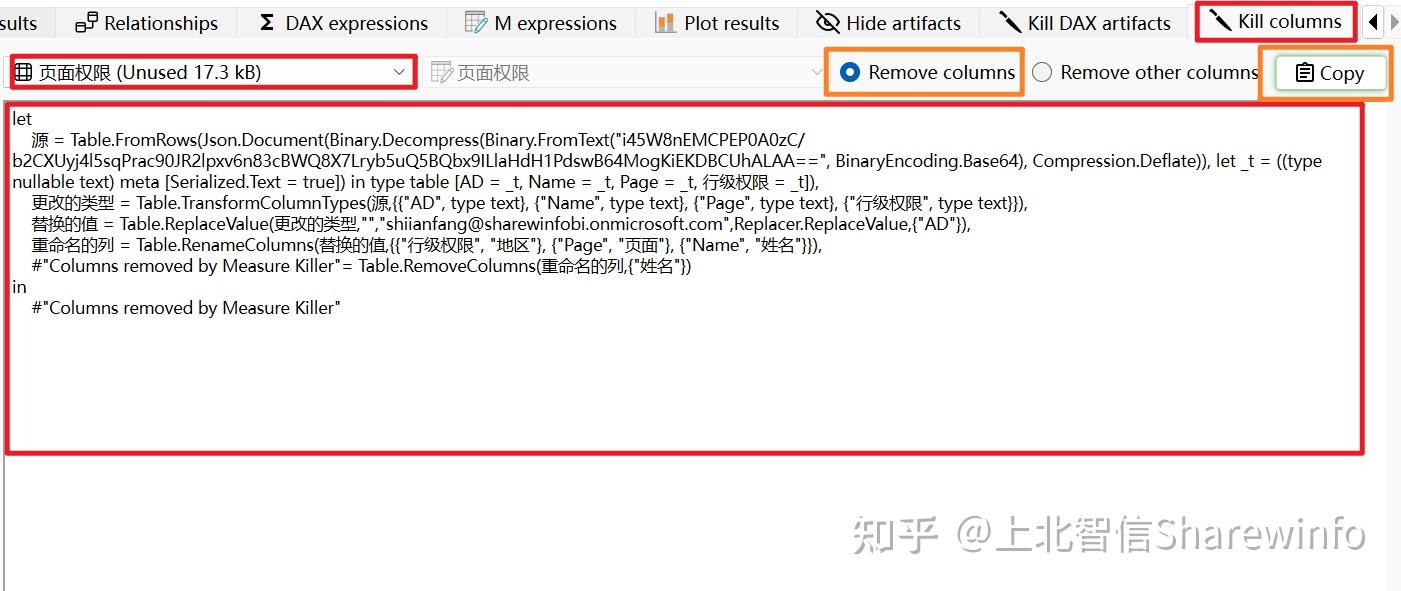 Measure Killer 终极指南：从度量值到计算列，彻底释放 Power BI 性能 - 知乎