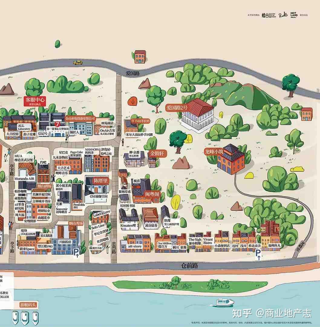 CRR百图斩｜百年摩登烟台山 - 知乎