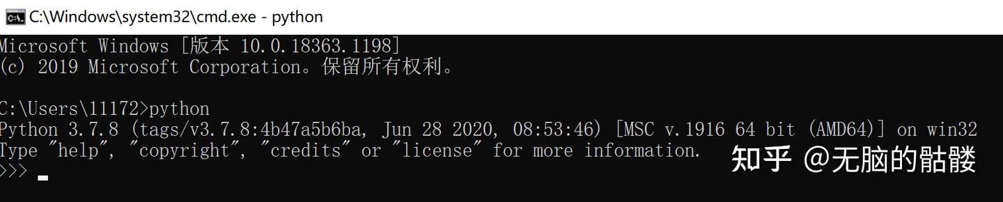 从零开始配置Eclipse IDE下的Python开发环境 （2021.1.17更新） - 知乎