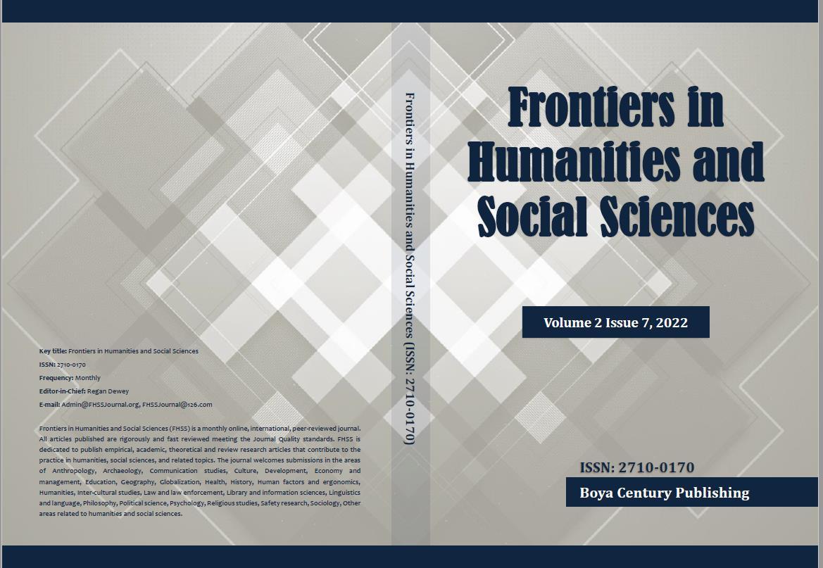 Frontiers in Humanities and Social Sciences (FHSS) - 知乎