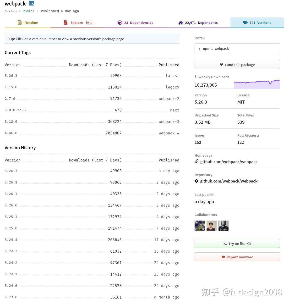 前端项目升级 npm 包的一种有效方法—— The Hard Way - 知乎