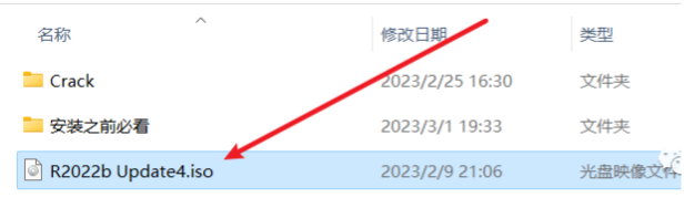 MATLAB R2022b Update4安装包下载及安装教程 - 知乎