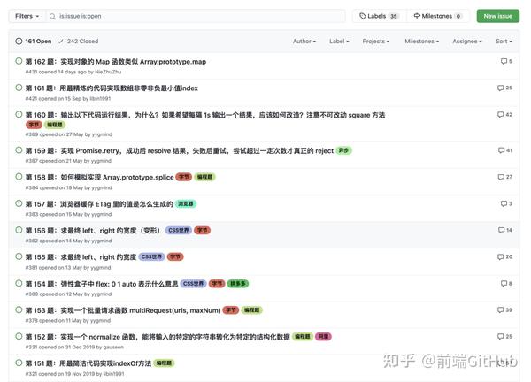 11 个 GitHub 上超火的前端面试项目，打造自己的加薪宝库！ - 知乎