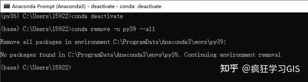 Anaconda创建、使用、删除Python虚拟环境 - 知乎