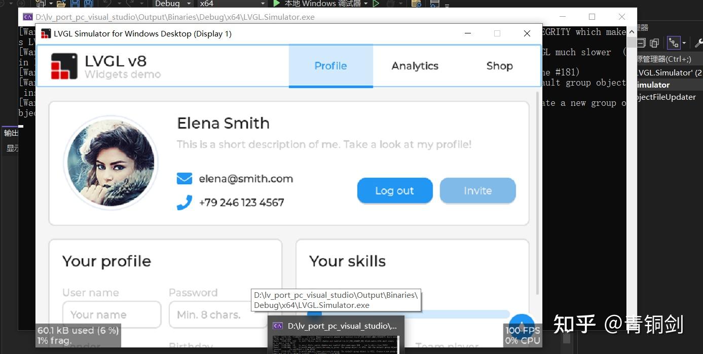 vs2022搭建LVGL8.3 - 知乎
