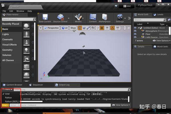 2021-10-01 UE4 Python 开发学习笔记 - 知乎