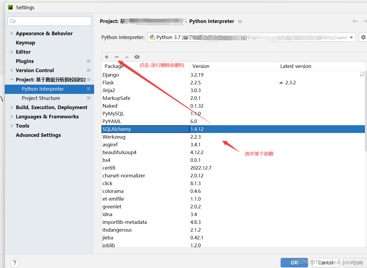 Pycharm 创建并管理虚拟环境 - 知乎