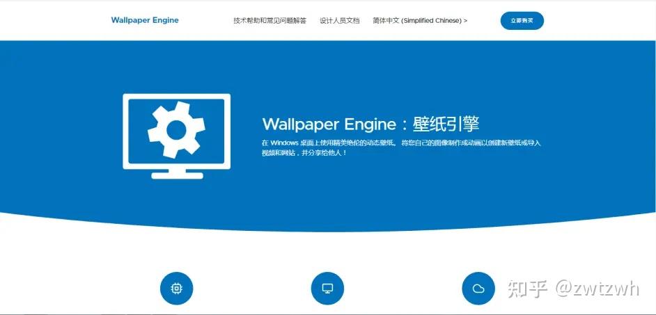 Windows10极致美化教程 - 知乎