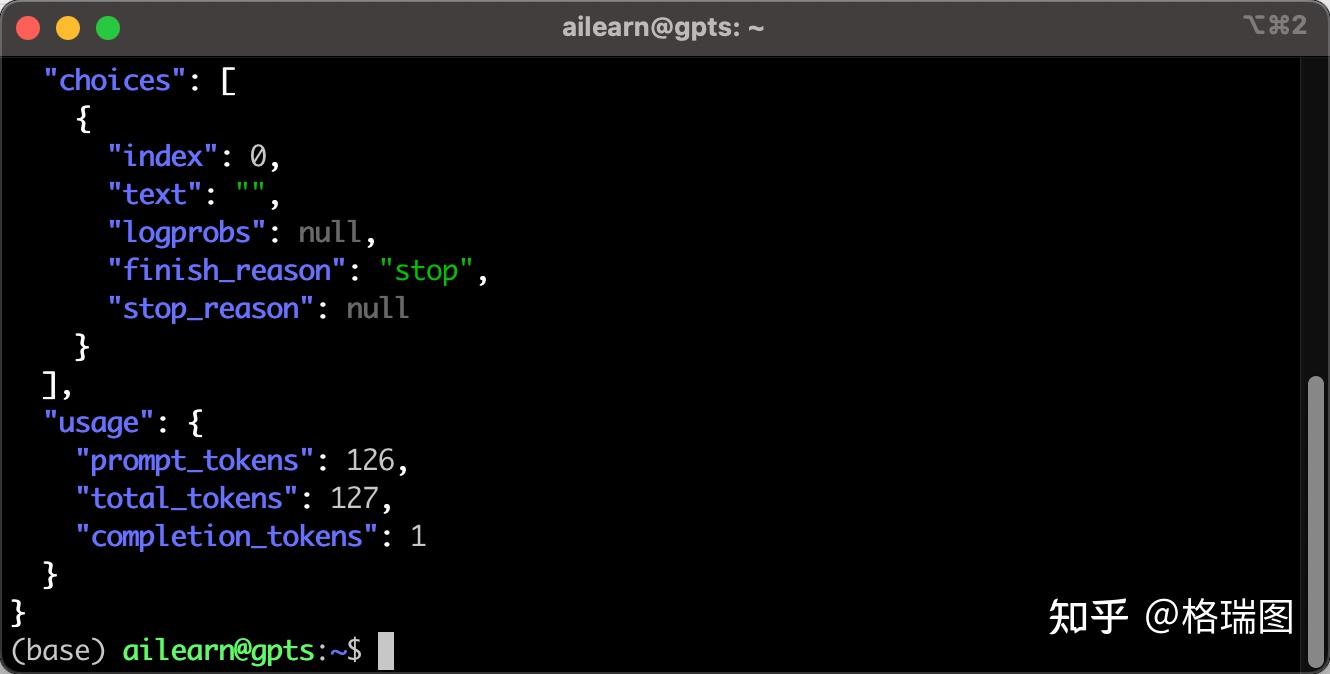OneKE-0001-大模型知识抽取框架-入门教程 - 知乎