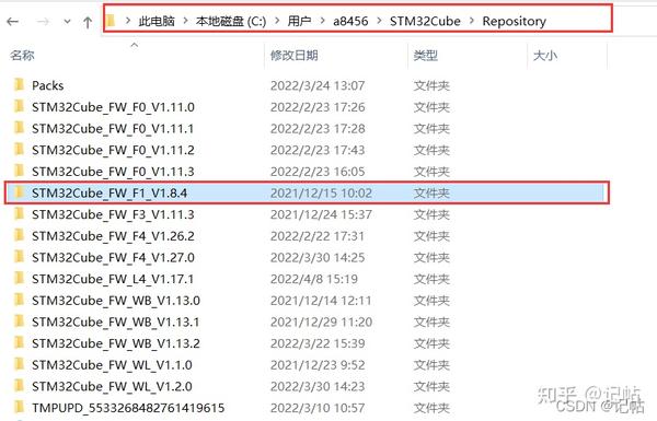 STM32CUBEIDE（2）----生成简单的例程 - 知乎