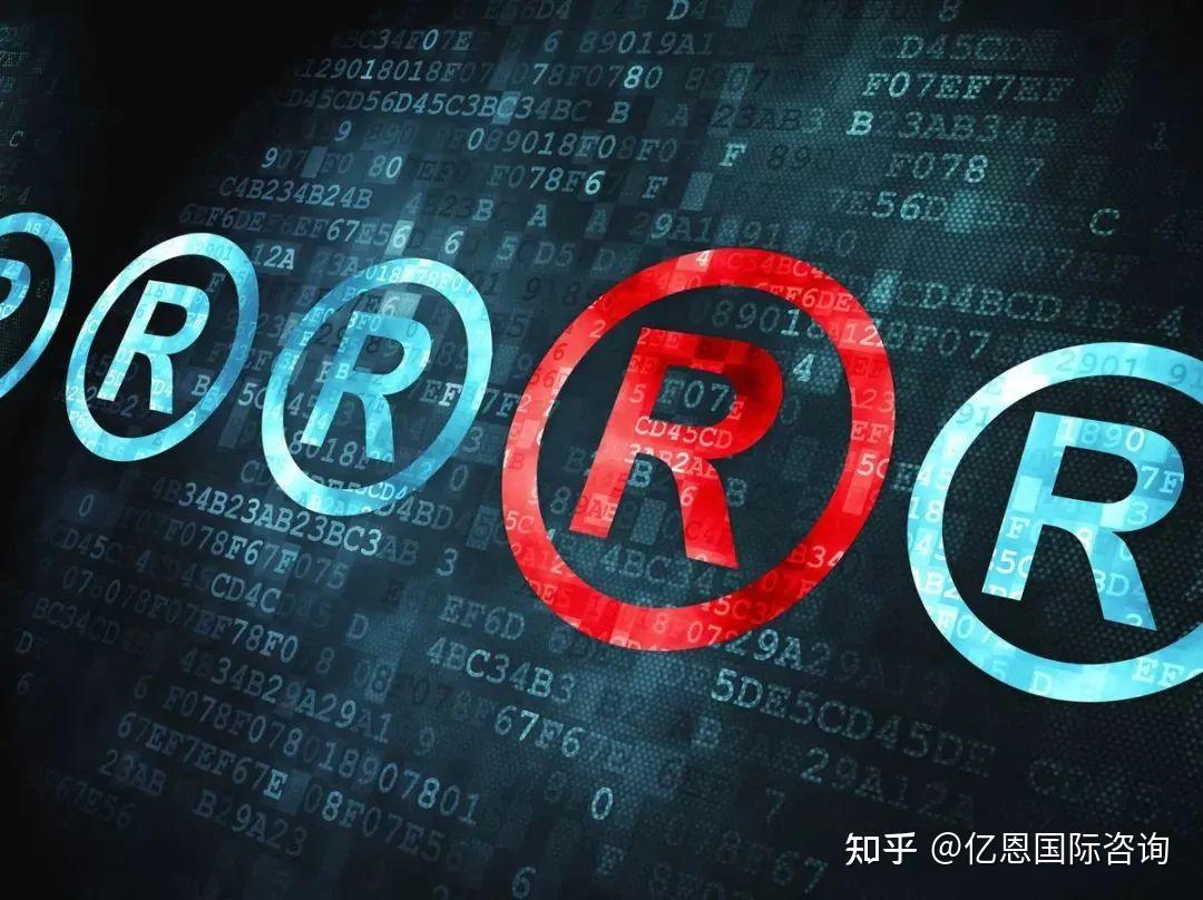 商标的R标和TM标有什么区别？ - 知乎