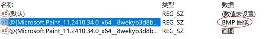 通过注册表管理右键新建菜单 - 知乎