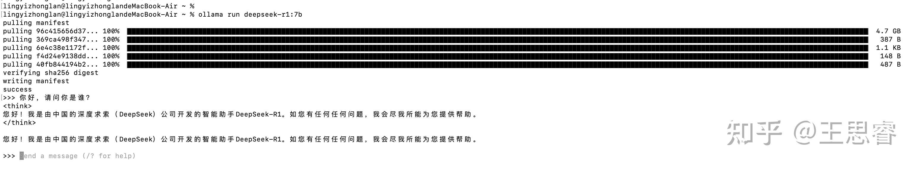 如何使用mac book air部署deepseek r1（亲测好用） - 知乎