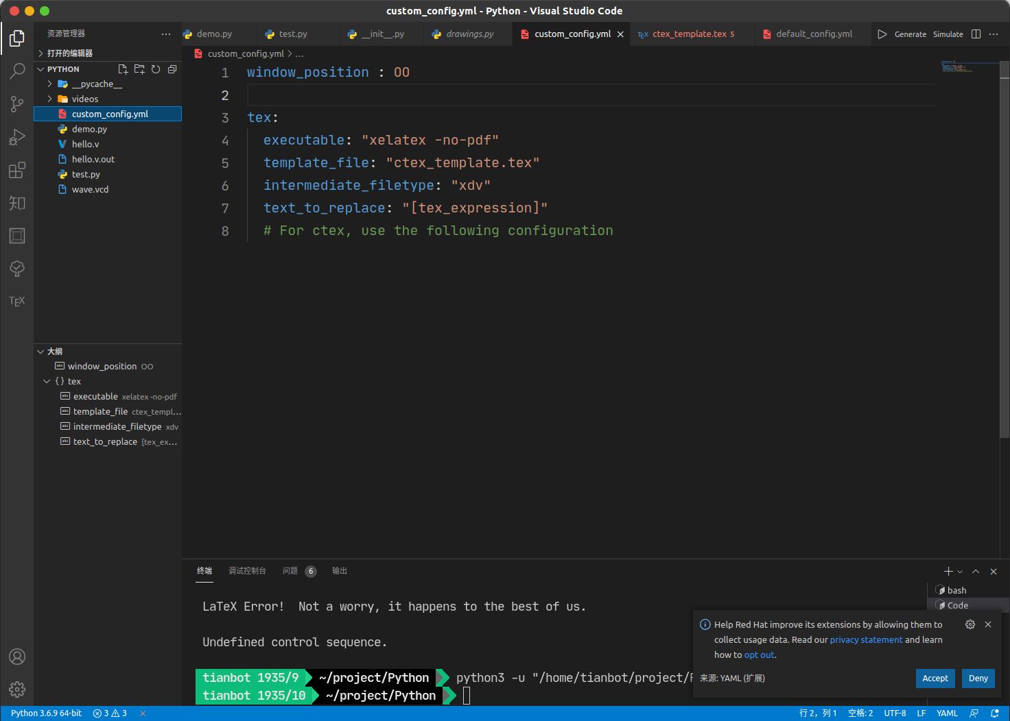 manimgl中关于tex宏包的一些错误及其解决方法 - 知乎