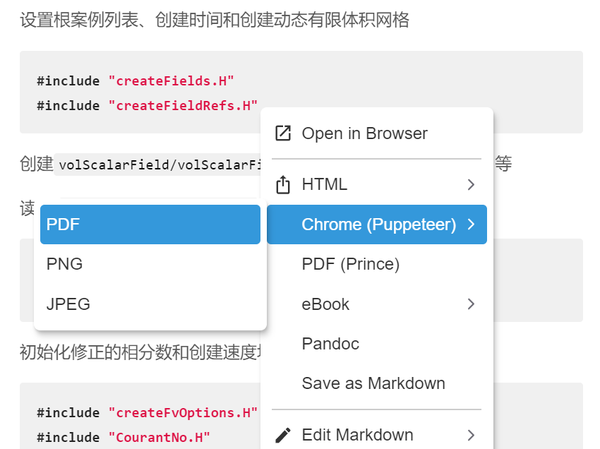 VS Code 中 Markdown Preview Enhanced 插件利用 Chrome (Puppeteer) 导出 pdf 文件使用说明与问题解决 - 知乎