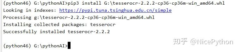 详解Python安装tesserocr遇到的各种问题及解决办法 - 知乎