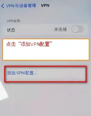 centos 7安装Softether，并实战电脑终端、手机终端连接VPN - 知乎