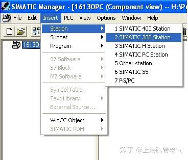 SIMATIC NET OPC - 知乎